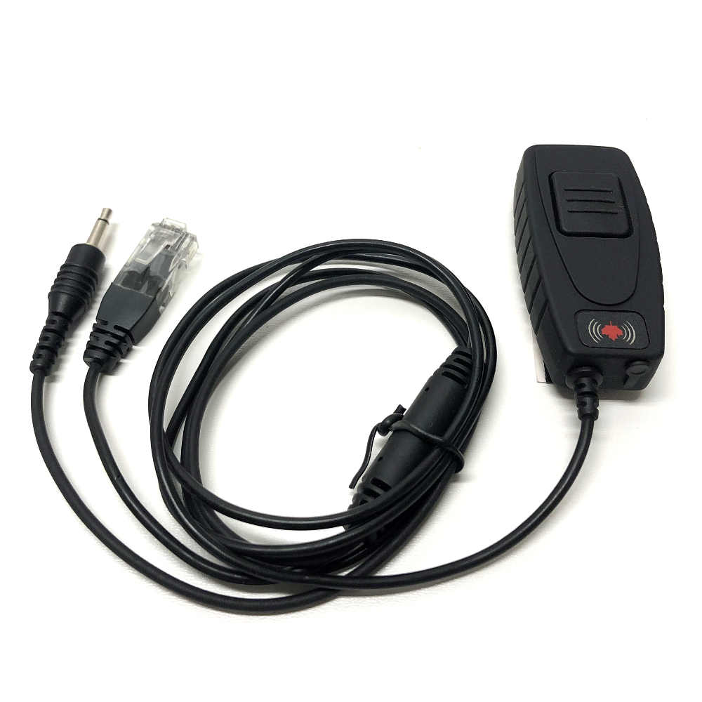 Blue-X Bluetooth Adapter, Icom Mobile